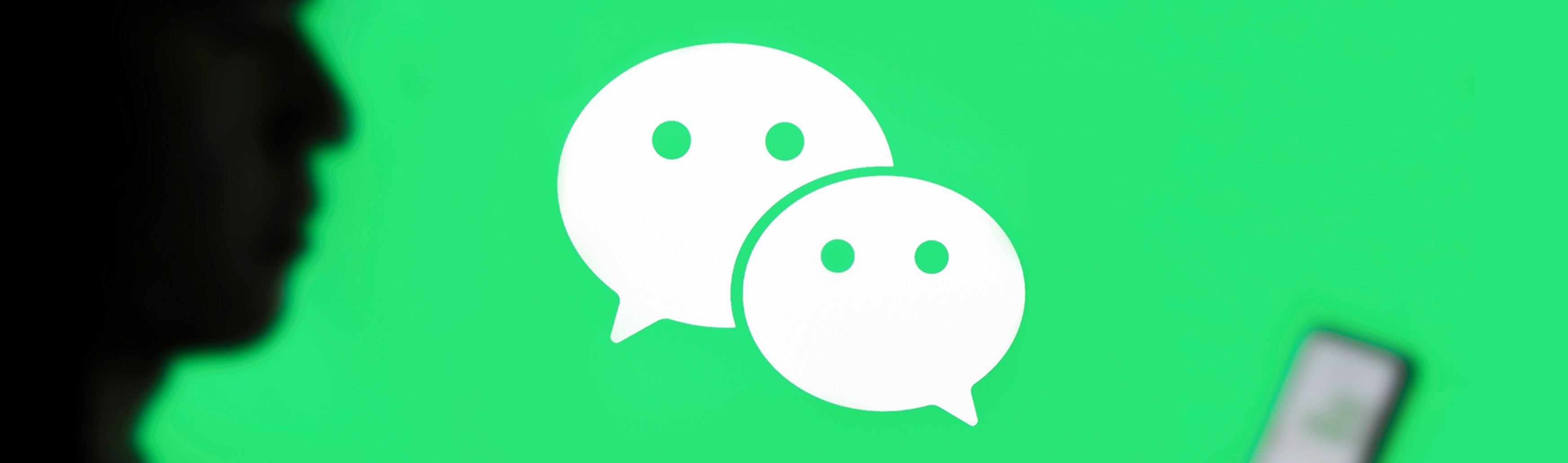 FTAHK is now on WeChat! | FTAHK